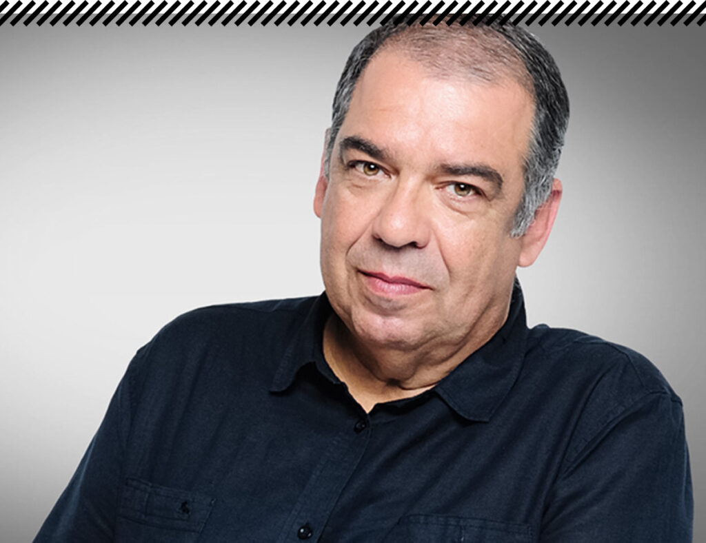 A última crónica de um mestre – Blimunda
